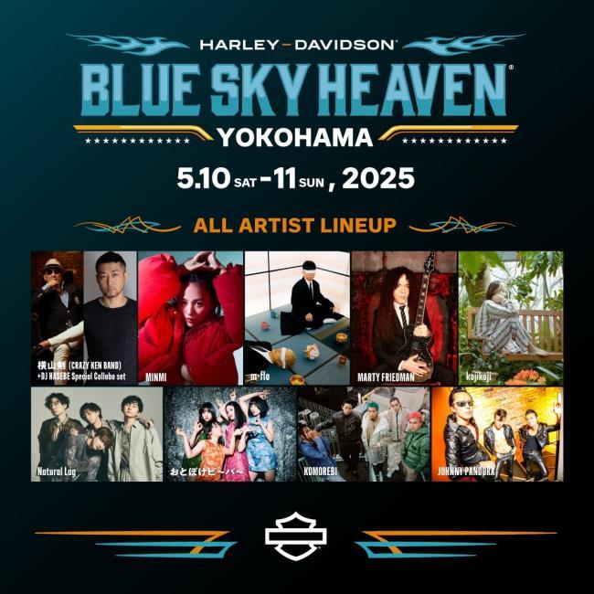 m-flo、MINMI、横山剣×DJ HASEBE、マーティー・フリードマンら 『BLUE SKY HEAVEN 2025』全ラインナップを発表 | ライブ・セットリスト情報サービス ...